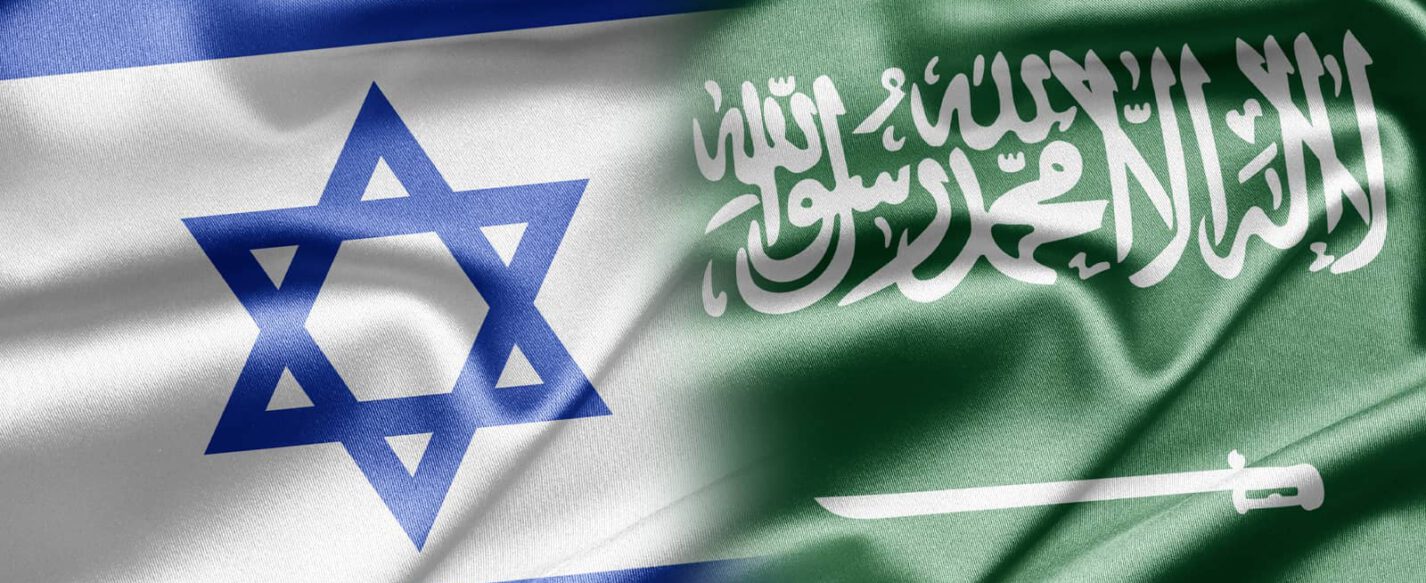 מכון ירושלים לאסטרטגיה ולביטחון - JISS