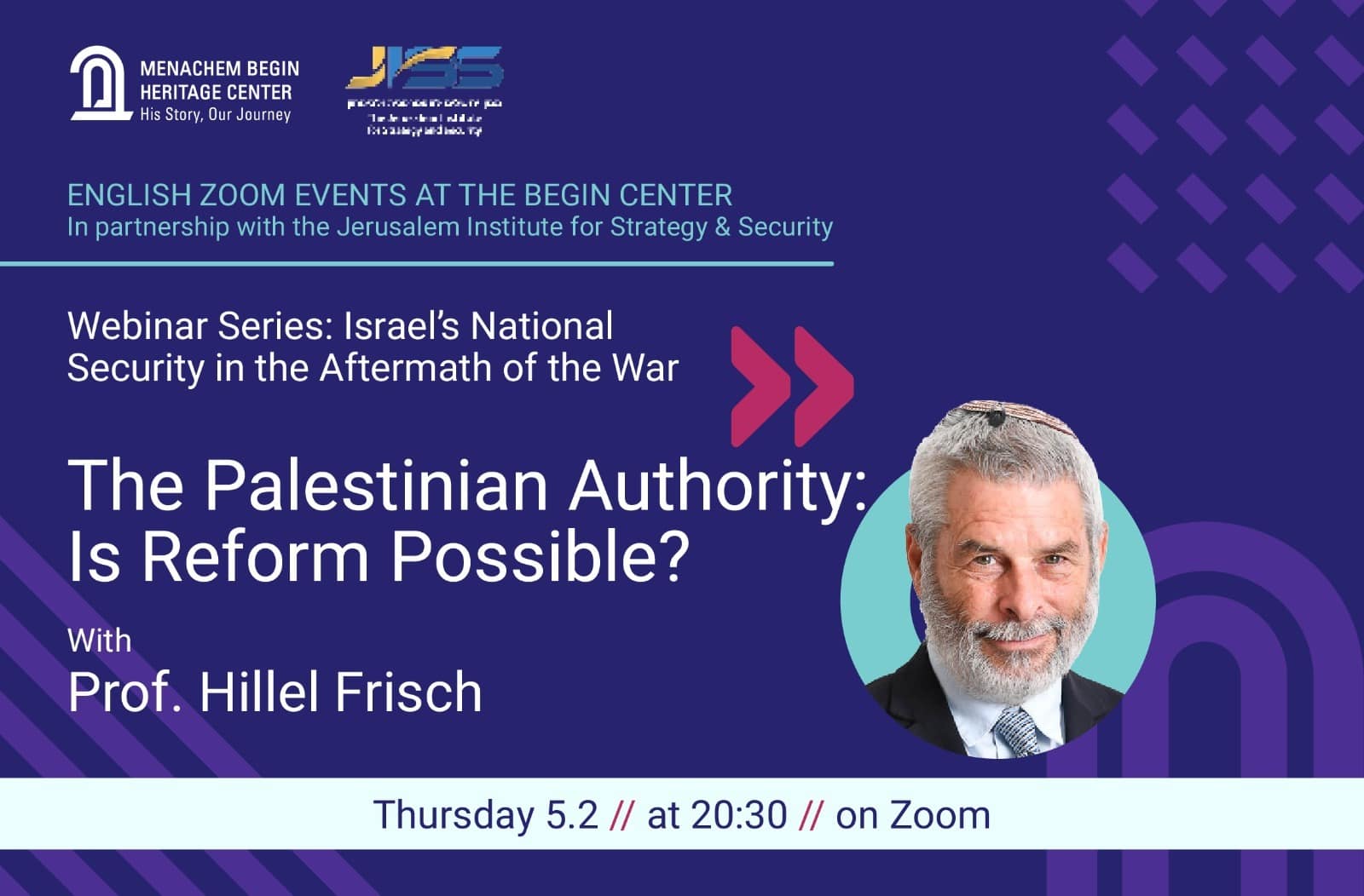 The Palestinian Authority: Is Reform Possible? - with Hillel Frisch - JISS