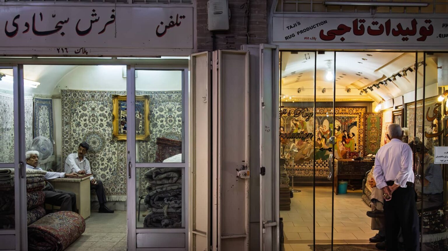 The Iranian Economy at Breaking Point - JISS